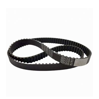 China Engine Timing Belt For for  S60 Parts 8627484 for sale