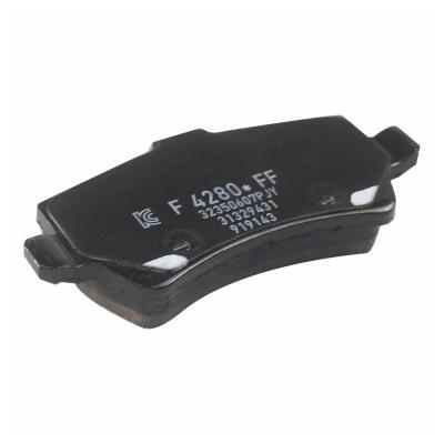 China S80 Automobile Brake System Parts Brake Pad Kit Part Number 31329430 for sale