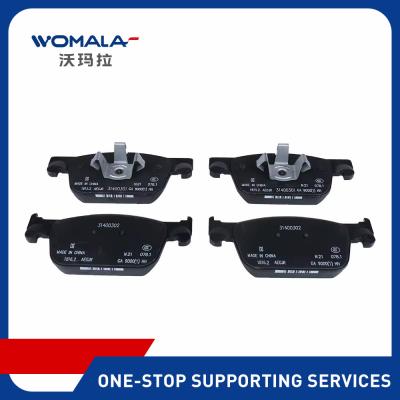 China 31423652 Front Brake Pad Kit Front Panel Original Car Parts For V60 S90 for sale