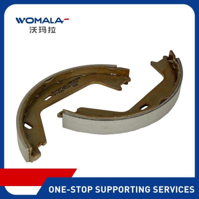 China 31262869 Rear Brake Shoe Set Kit For S60 S80 XC70 V70 Brake Parts for sale