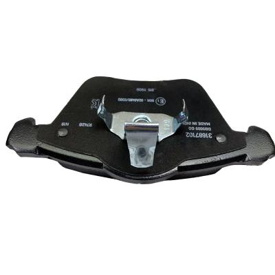 Cina Womala 31687101 Pad del freno anteriore Set XC90 Parti di ricambio del freno in vendita