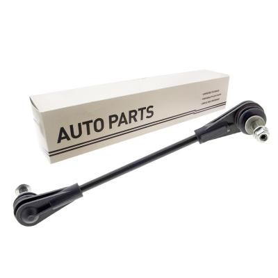 China Womala 32344015 Front Stabilizer Bar Link Perfect Fit for XC40 for sale