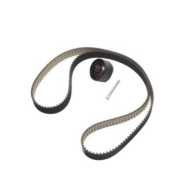 China WOMALA Kit Front Timing Belt And Tensioner LR016655 For Land Rover RANGE ROVER IV for sale