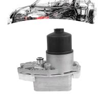 China Womala Oil Cooler Filter LR061969 Engine Filter for Range Rover Evoque for sale
