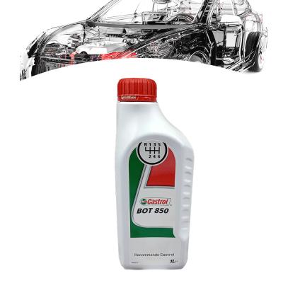 Cina Fluido per scatola di rinvio LR048849 per Discovery Sport Evoque LR4 in vendita