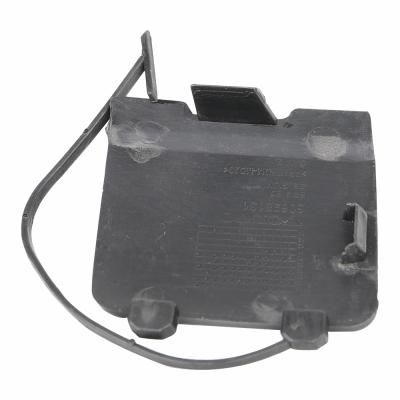 China 30698131 Front Tow Hook Cover Volvo XC90 2007 To 2014 for sale