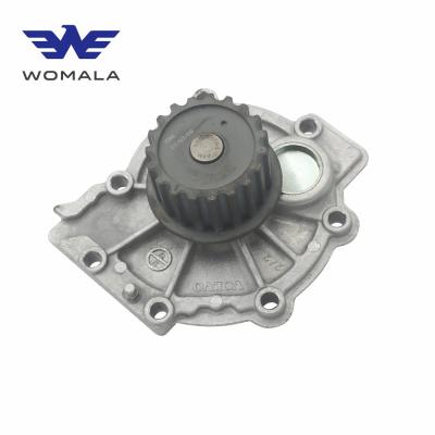 Китай Набор насоса хладоагента автозапчастей 8694630 S80 for  XC90 продается