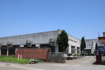 China Factory - Ningbo Hongrun Import And Export Co., Ltd.