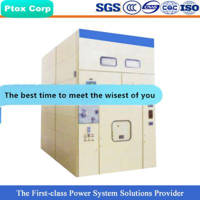 Китай XGN17 Professional custom AC 1200a 33kv switchgear продается