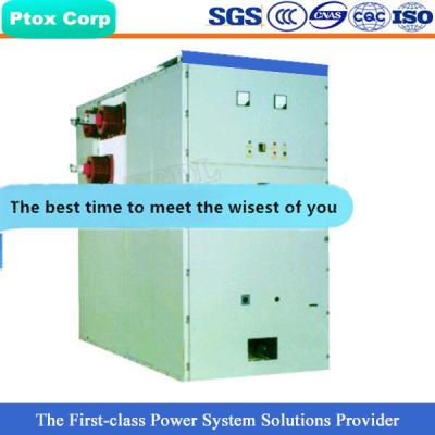 Китай KYN61 35kv metal-enclosed switchgear продается