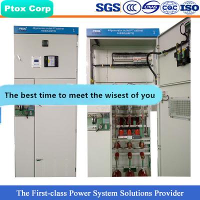 Китай XGN2 China supplier 10kv metal enclosed high voltage switchgear cubicle продается