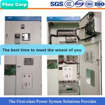 Китай XGN2 Directly factory sale industrial AC 10 kv switchgear продается