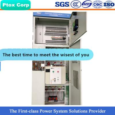 Китай XGN2 Professional custom power distribution 11 KV 2000 AMPS switchgear продается
