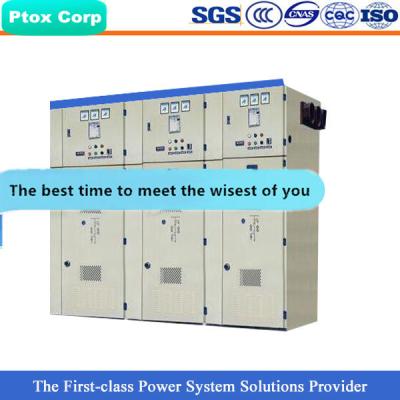 Китай XGN2 Professional custom arc resistance 630a 6.6kv switchgear продается