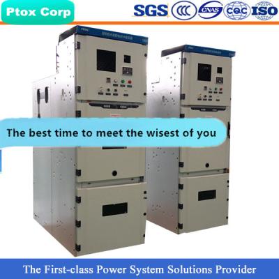 Китай China supplier indoor air insulated AC metal clad switch gear продается