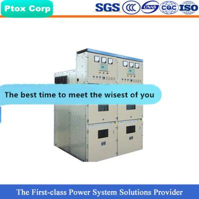 Китай KYN28 customized economic 12kV metal enclosed switchgear cubicle продается