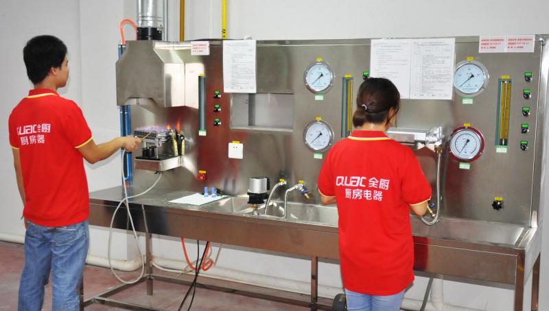 Geverifieerde leverancier in China: - Zhongshan Hobun Electric & Gas Appliances Co., Ltd.