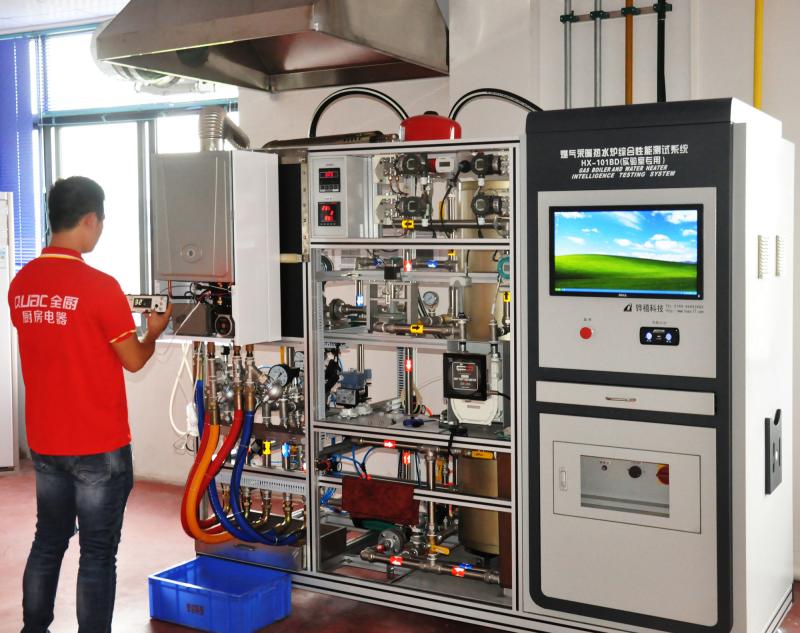 Geverifieerde leverancier in China: - Zhongshan Hobun Electric & Gas Appliances Co., Ltd.