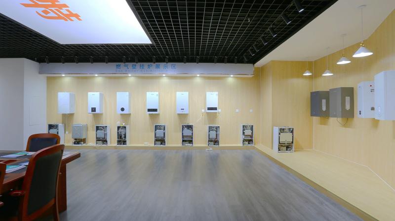 Geverifieerde leverancier in China: - Zhongshan Hobun Electric & Gas Appliances Co., Ltd.