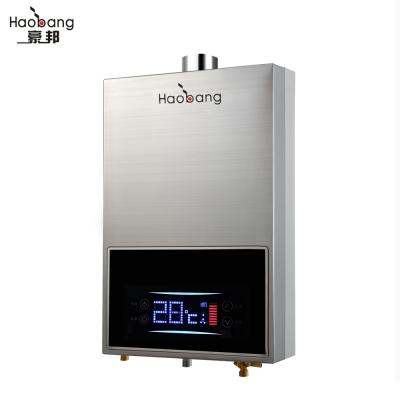 China Flue Gas Water Heater with Over 86% Heat Efficiency 1 Year Warranty and 0.025-1.0MPa Water Pressure for sale