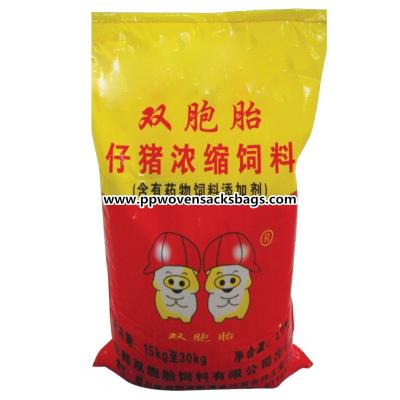Cina Shinning stampando le borse di alimentazione tessute pp laminate film del maiale di Bopp riutilizzabili ed ecologiche in vendita