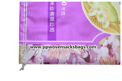 China 10kg Laminated Woven Polypropylene Bags / Rice Packaging Bags with Handle for sale