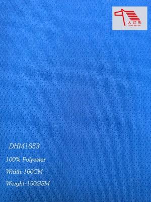 China Sportswear Double Face Polyester Fabric 150GSM Quick Dry with Breathable Mesh Side for sale