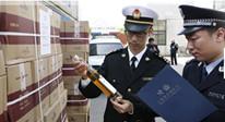 China French wines to Guangzhou customs clearance, import and export customs clearance agent service for sale