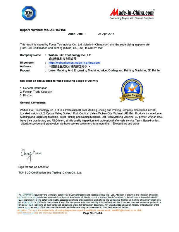 TUV - Wuhan HAE Technology Co., Ltd.