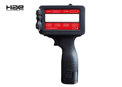 中国 EBS 250の携帯用手の容易なジェット機プリンター/EBS Handjetプリンター/EBSインクジェット システム 販売のため