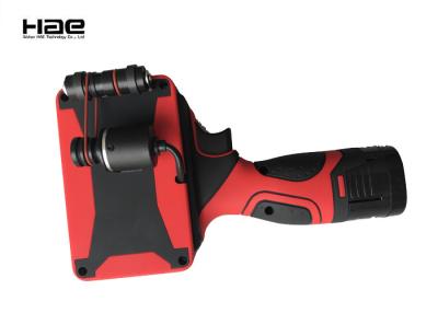 中国 EBS 250の携帯用手の容易なジェット機プリンター/EBS Handjetプリンター/EBSインクジェット システム 販売のため