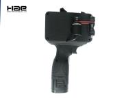 China 600dpi U2 Mobile Handheld Inkjet Coder For Batch Number / Variable Bar Code for sale