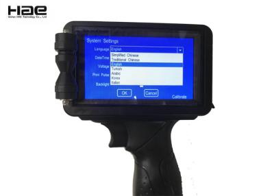 Cina Macchina tenuta in mano di codifica del getto di inchiostro di 530 TIJ, stampante portatile della data di scadenza di operazione facile in vendita