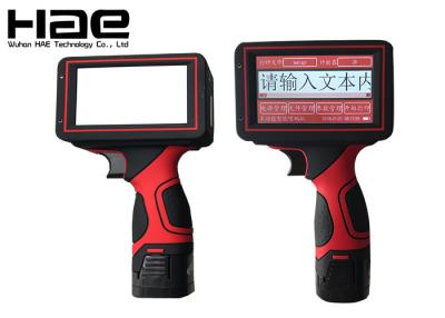中国 小さいHandeldの日付のコーダーのインクジェット・プリンタ、手動バッチ コード インクジェット印字機プリンター 販売のため