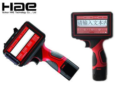 中国 小さいHandeldの日付のコーダーのインクジェット・プリンタ、手動バッチ コード インクジェット印字機プリンター 販売のため