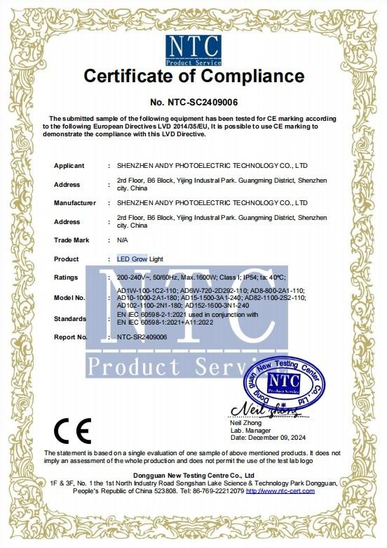 CE - Shenzhen Andy photoelectric technology Co., LTD
