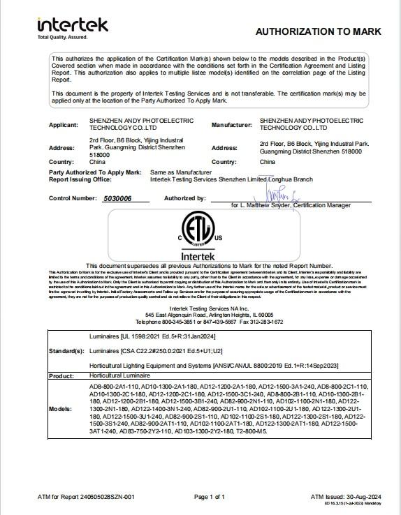 ETL - Shenzhen Andy photoelectric technology Co., LTD