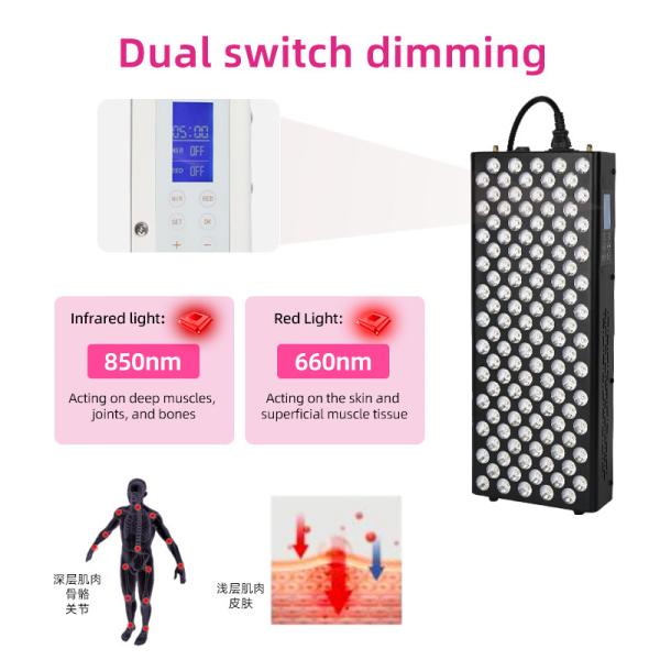 Quality AD600 Full Body Red Light Therapy Device 660nm 850nm Near Infrared Light Panel for sale