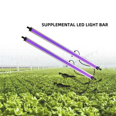Cina UV 395nm IR 730nm Hydroponic Plant Grow Light 50W 100W Per la fioritura dei fiori vegetali in vendita