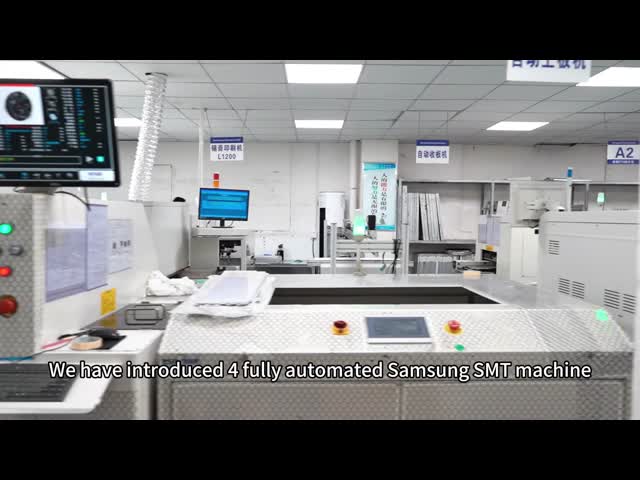 製造業