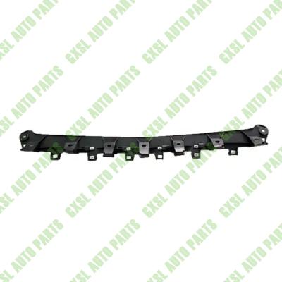 China Radiator Cover Plate Lower Bracket Of Grille For Bentley Continental Flying Spur 2013-2019 OEM 4W0807181A for sale