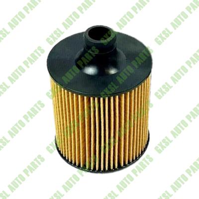 Cina Per Bentley Bentayga Diesel V8 filtro dell'olio OEM 057198405D in vendita