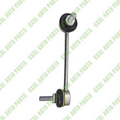 Cina Per la Ferrari California F12 FF GTC4 812 Portofino Link stabilizzatore posteriore sinistro Link Swing Bar posteriore OEM 242392 in vendita