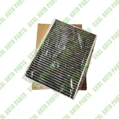 Cina Per Lamborghini URUS filtro A/C OEM 4M0819439B in vendita