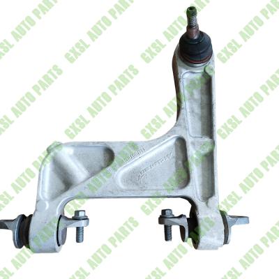 China Para o McLaren 650S, montagem do braço de balanço traseiro superior OEM 11B0723CP 11B0724CP à venda