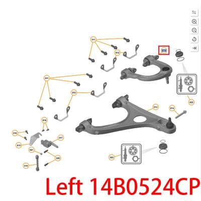 中国 マクラーレン 720S 600LT LH 前部上部制御腕 OEM 14B0524CP 販売のため