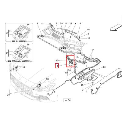China For Maserati Ghibli Levante 2014-2020 Front Windshield Wiper Motor Linkage OEM 670105984 for sale