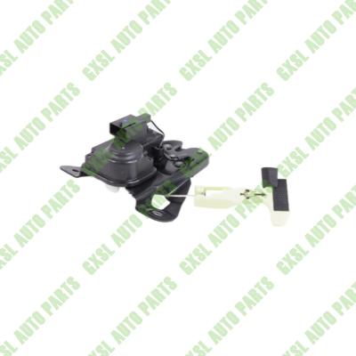 China For Maserati Ghibli 2014-2017 Rear Luggage Compartment Lock Trunk Lid Latch Lock Actuator OEM 670154980 675000646 675000539 for sale