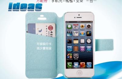Cina Il cuoio variopinto di Apple Iphone delle ragazze riveste la tela antipolvere in vendita