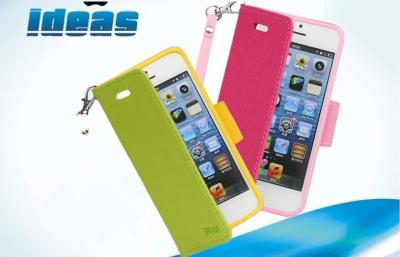 中国 多彩な立場の iphone 4 の携帯電話の革は柔らかい PU の革を包装します 販売のため